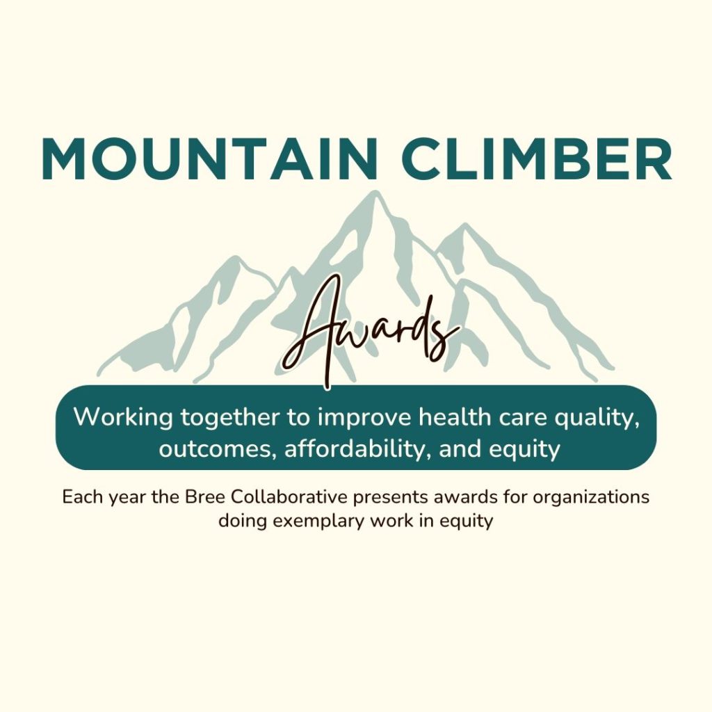 Bree Collaborative Awards | Bree Collaborative