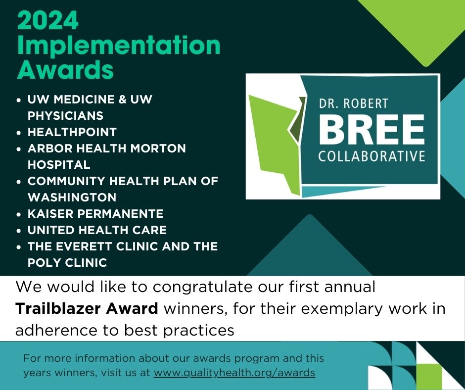 Bree Collaborative Awards | Bree Collaborative